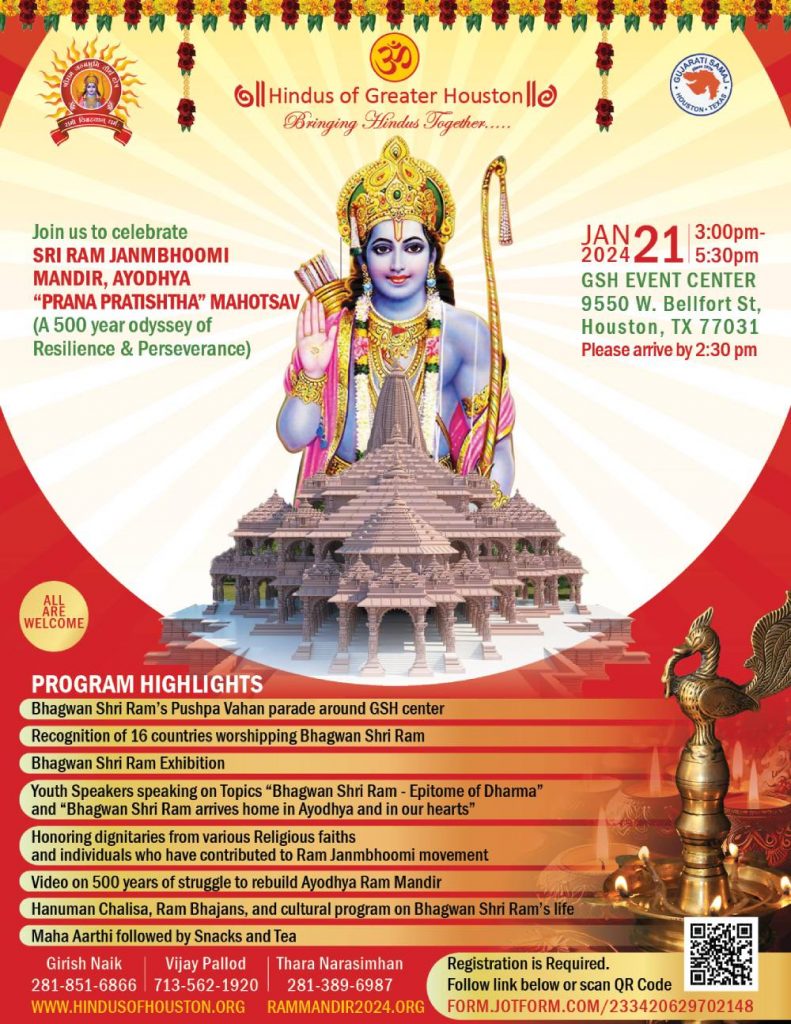Hindu Community Events – Hindus of Greater Houston